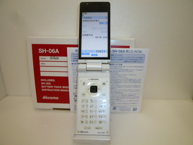 中古 docomo SH-06A PRIME series ドコモ 格安白ロム 即決 - モバイル市場 入荷情報ブログ