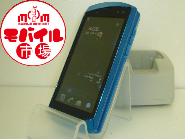 中古★docomo☆F-06B★ドコモ☆格安白ロム★即決 - モバイル市場 入荷情報ブログ